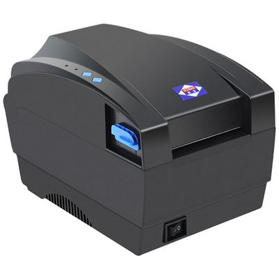 爱宝bc-80155t热敏条码打印机
