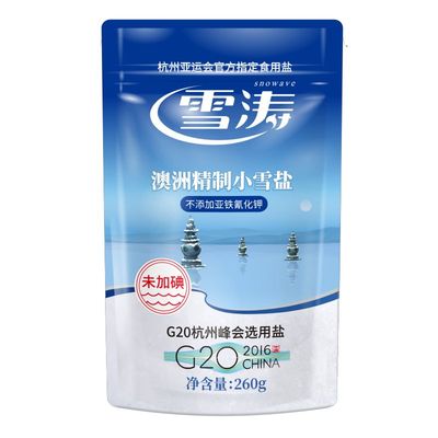 雪涛未加碘盐澳洲海盐