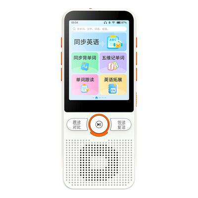 帝尔Z80复读机英语学习机