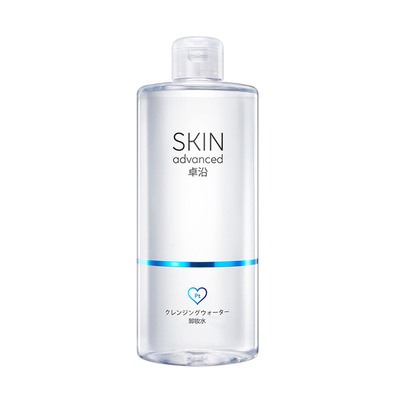 屈臣氏白金净颜多效360卸妆水