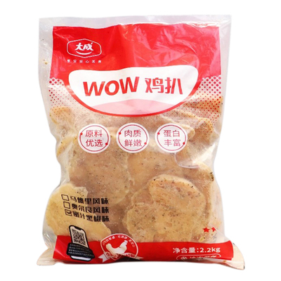 大成wow鸡扒蜜汁黑椒鸡扒4包