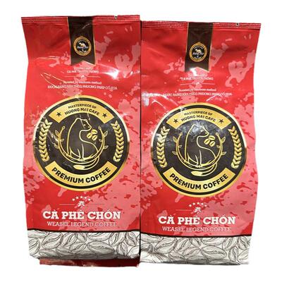 huongmai麝香猫屎咖啡豆袋装250g