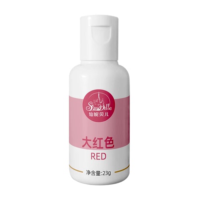 仙妮贝儿可食用色素蛋糕