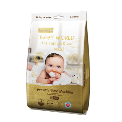 babysheep拉拉裤试用装5.99元