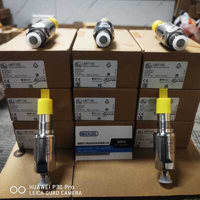 议价IFM易福门LMT100LMT102LMT110LMT104LMT105LMT121感测器实拍