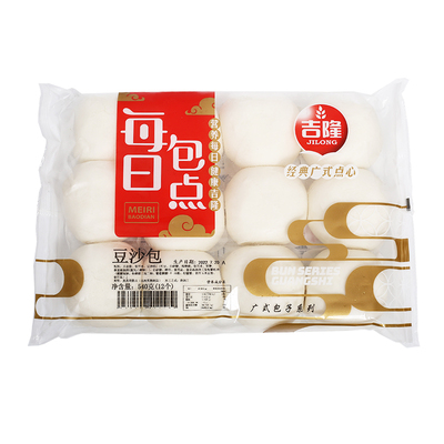 吉隆豆沙包540g广东港式点心方便快捷速食冷冻半成品早茶早餐红豆