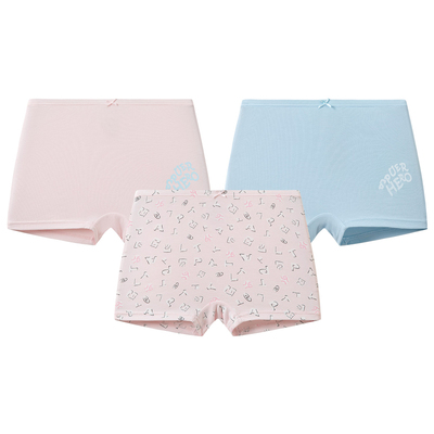 3条装舒雅女童莫代尔平角内裤