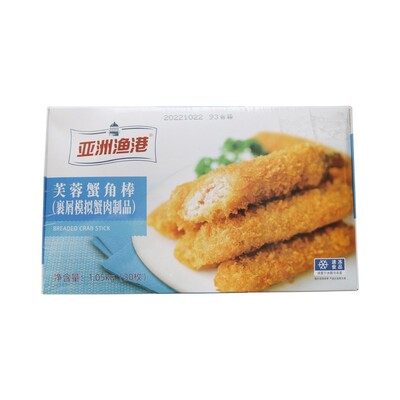 亚洲渔港芙蓉蟹角棒亚洲渔港