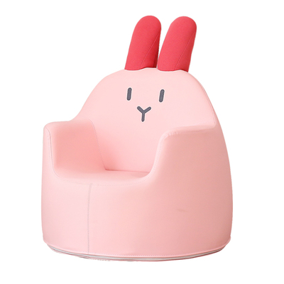 ZRYZ儿童沙发卡通幼儿椅子