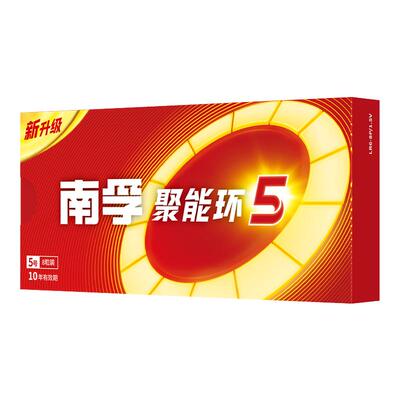 南孚电池5号7号碱性电池