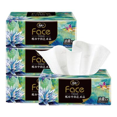 80抽洁柔4包油画系列抽纸