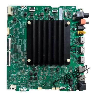 原装海信55U7G 65E7G 75U7G主板RSAG7.820.11215  屏可选