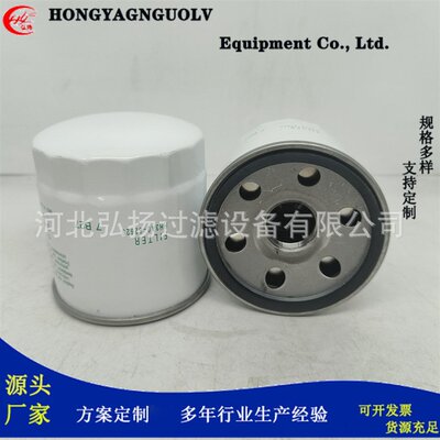 工程机械滤芯液压油HH3A0-82623 SH60184 IH9444 HC-88111