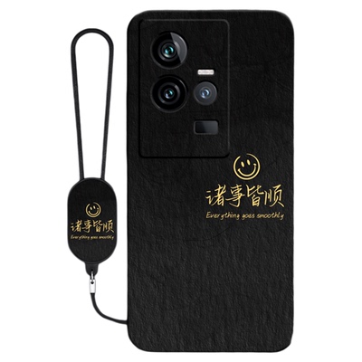 适用IQOO11手机壳vivoiqoo11pro新款iq0011s液态硅胶vivo保护套por简约渐变个性外壳icoo爱酷ipoo高级感iooq