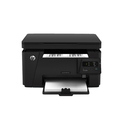 惠普黑白激光打印机复印扫描办公