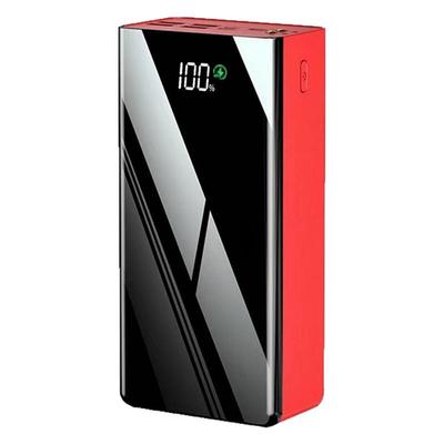 正品3C认证超大容量充电宝快充