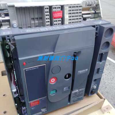 议价施耐德800A框架断路器MVS08N3D5V电动储能开关可开增值税质保