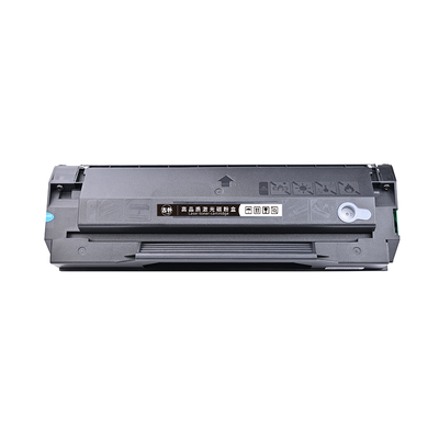 M6000 m6005硒鼓适用奔图M5000 M5100 P1000L P2000 P1050 M5110 M5120 M5200 M5250墨盒p2040 pd200碳粉盒