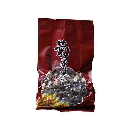 茶泽苑菊普茶小包装广式茶楼专用