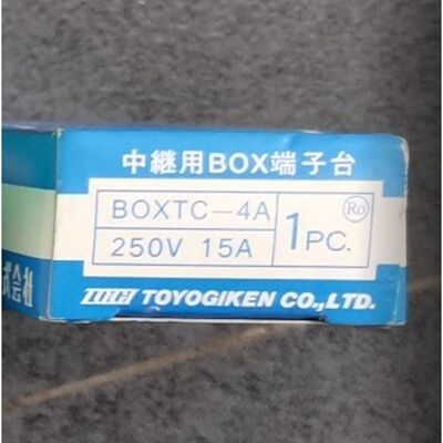 BOXTC-4A TOYOGIKEN全新原装，现货