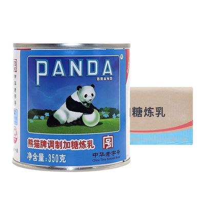 熊猫牌炼乳350g罐装奶茶店烘焙甜点炼奶涂抹面包咖啡伴侣蛋糕商用