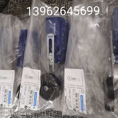 议价正品原装施耐德自动化工控设备限位开关 XCKN2149P20C 行程开