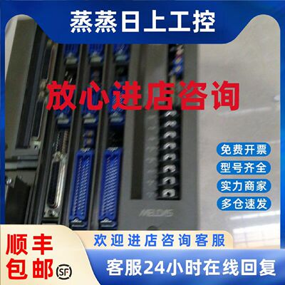 议价PD19A电路板