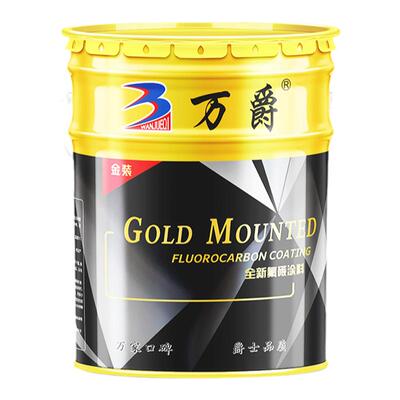 汽车漆货车车厢专用油漆解放蓝卡车氟碳漆防腐防锈桶装金属耐磨漆
