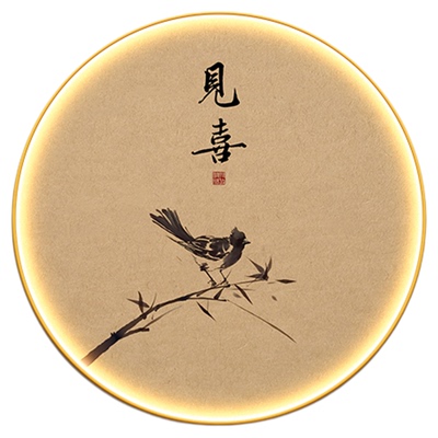 抬头见喜灯画圆形玄关装饰画灯画