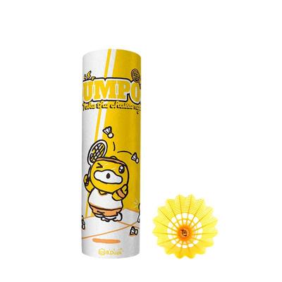 熏风羽毛球尼龙球不易变形