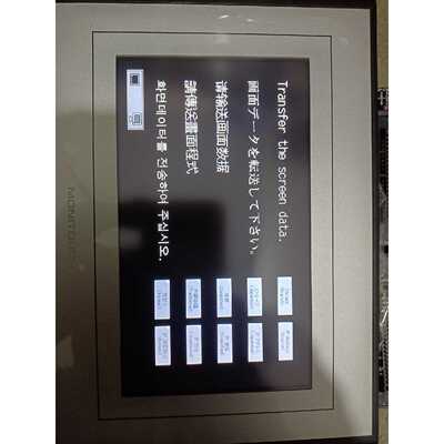 {议价}Monitouch TS070i触摸，。轻
