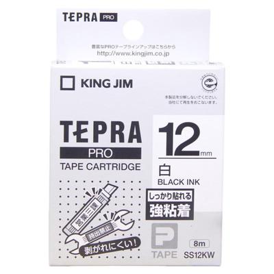 锦宫标签机sr230c色带打印纸12mm