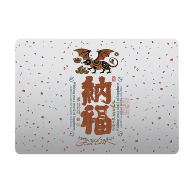 鎏金工艺MacBook笔记本电脑膜