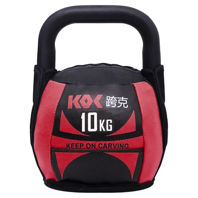 软壶铃男女士专业健身器材