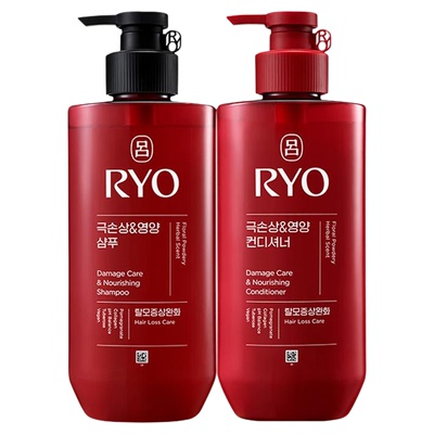 【单瓶尝鲜 官方正品】RYO红吕洗发水护发乳护发素防断发改善毛躁