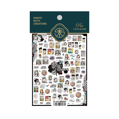 茉季中国美甲贴纸薄韧