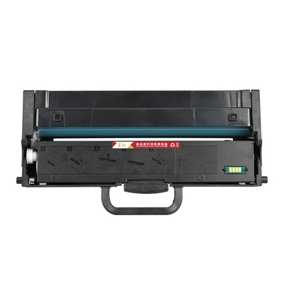 墨弘适用联想LT2620H硒鼓