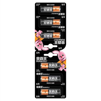 金霸王5号碱性电池单节装6粒/板
