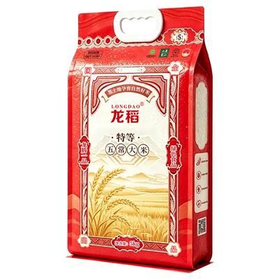 国企出品龙稻正宗五常大米