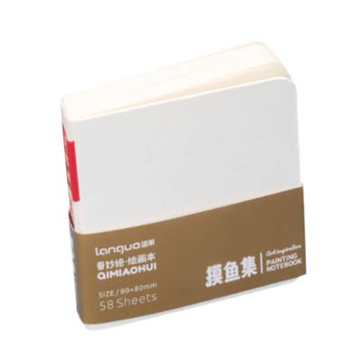 便携式正方形画画本摸鱼口袋本