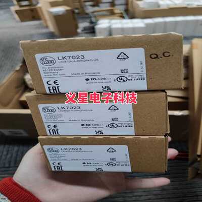 询价-IFM液位传感器LK1022 LK7022 LK7023 LK7024
