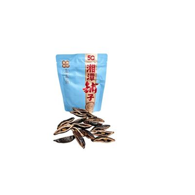 槟榔湘潭铺子枸杞槟榔批发50元果脯槟榔原装正品独立裸包