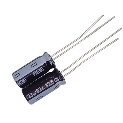 200只63v33uf尼吉康6*11包邮