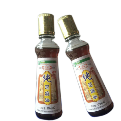 御膳月子油香油纯正纯芝麻油