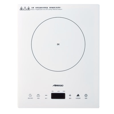 艾美澳嵌入式电磁炉家用大功率