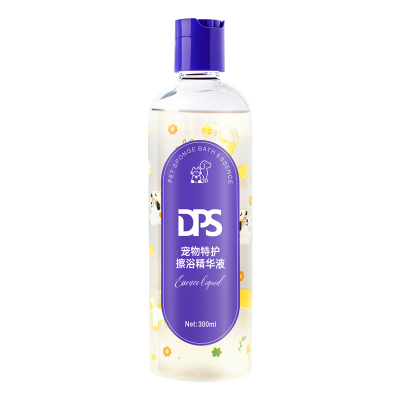 DPS免洗擦浴精华液防止猫咪应激