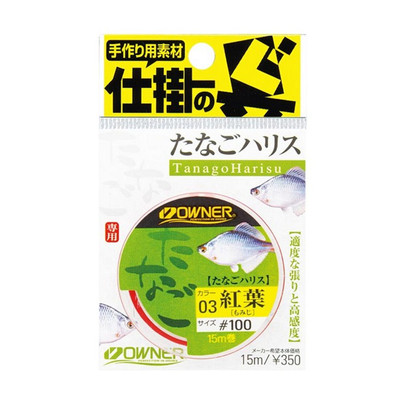 欧纳小物钓子线涤纶线高敏感度