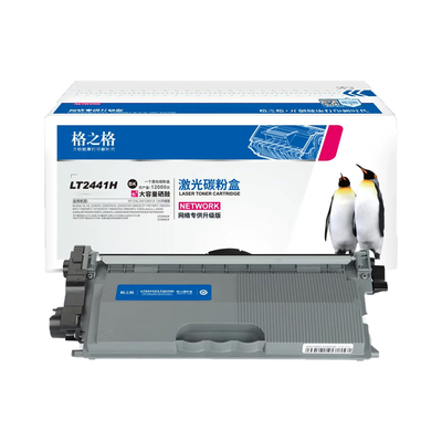 格之格适用于LT2441LT2641粉盒
