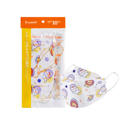ecuskids儿童口罩柳叶型独立包装