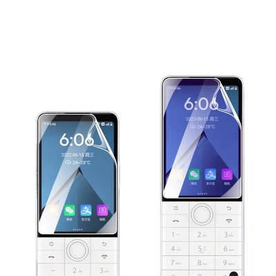 昌想适用小米多亲F22Pro水凝膜